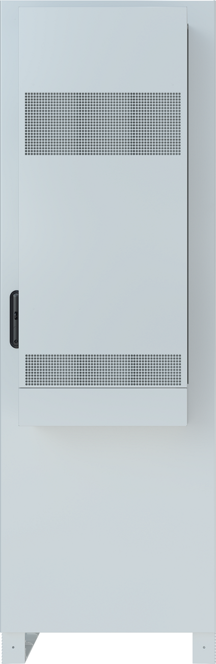 室外一体化智慧站点MTS9304A-HD2001 - 深圳市艾能聚科技有限公司